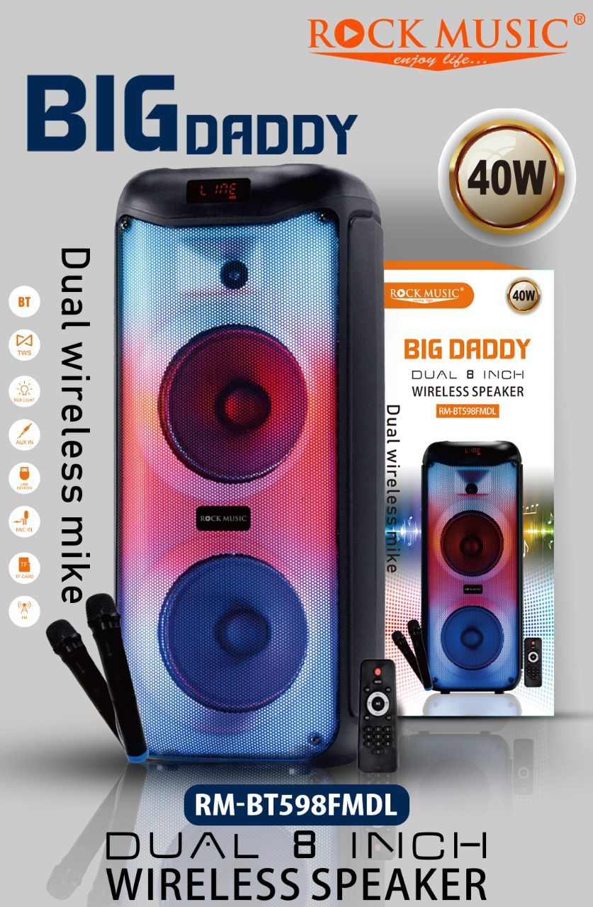 ROCK BOG DADDY SPEAKERS - NS Zone